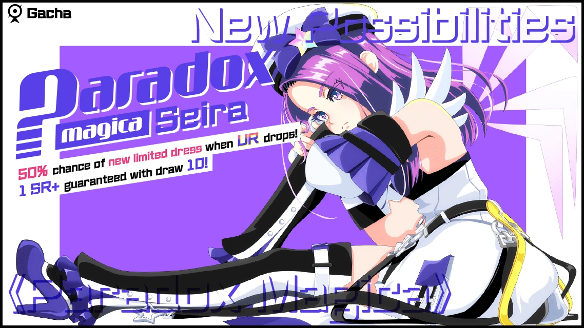 Gacha: Paradox Magica Seira | MAGICAMI Wiki | Fandom