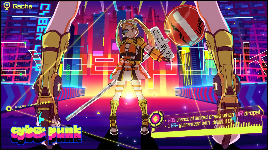 Gacha: Cyberpunk | MAGICAMI Wiki | Fandom