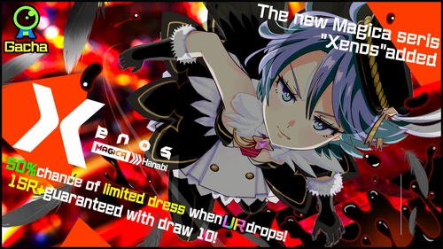 Gacha: Xenos Magica Hanabi | MAGICAMI Wiki | Fandom