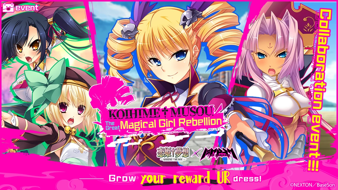 The Great Magical Girl Rebellion | MAGICAMI Wiki | Fandom