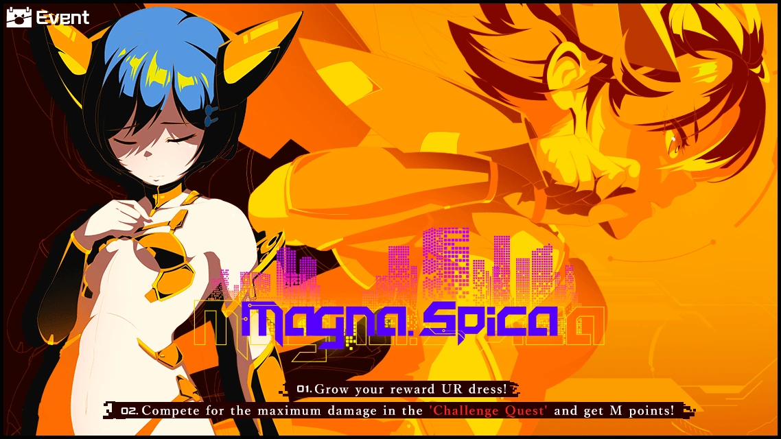 Magna Spica | MAGICAMI Wiki | Fandom