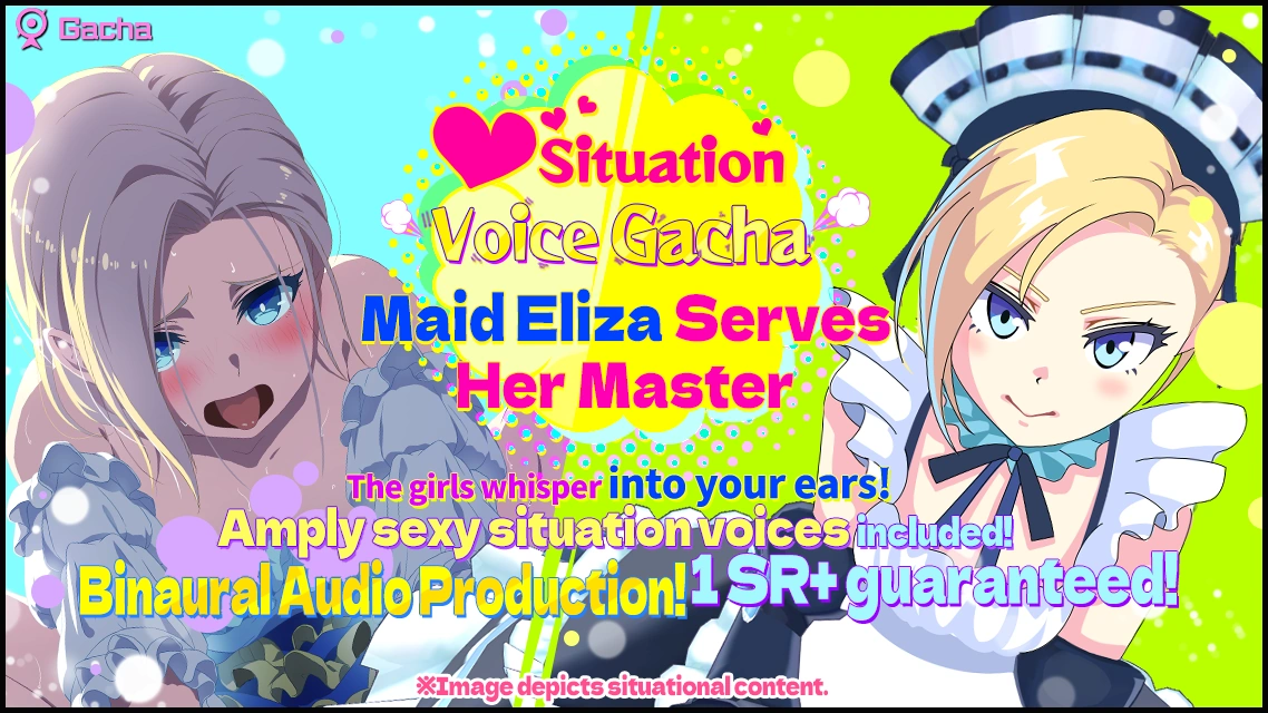 Situation Voice Gacha: Maid Eliza Serves Her Master | MAGICAMI Wiki | Fandom