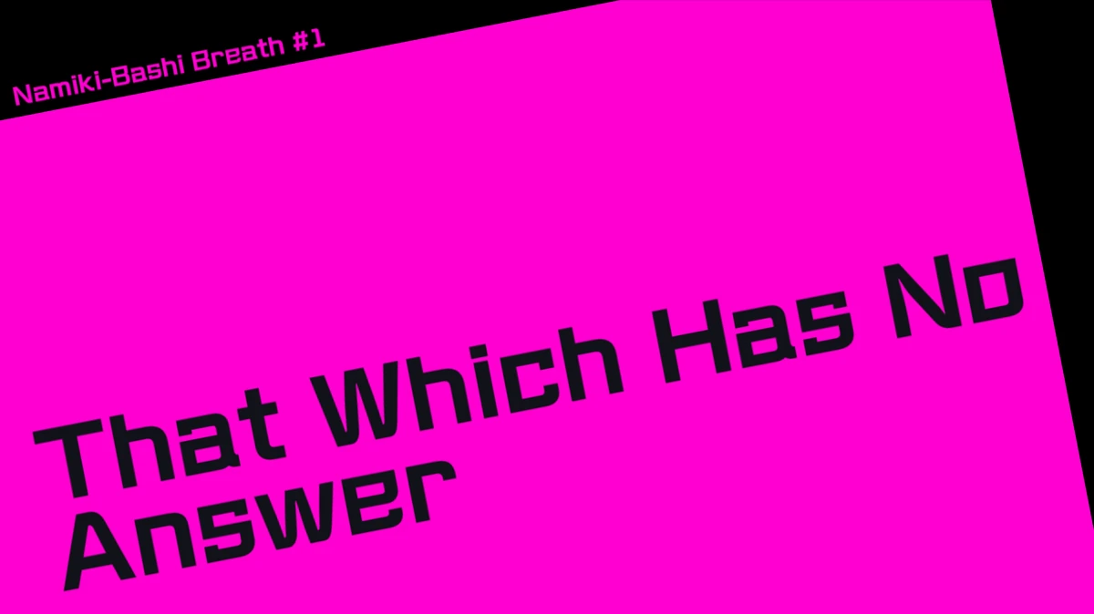 That Which Has No Answer | MAGICAMI Wiki | Fandom