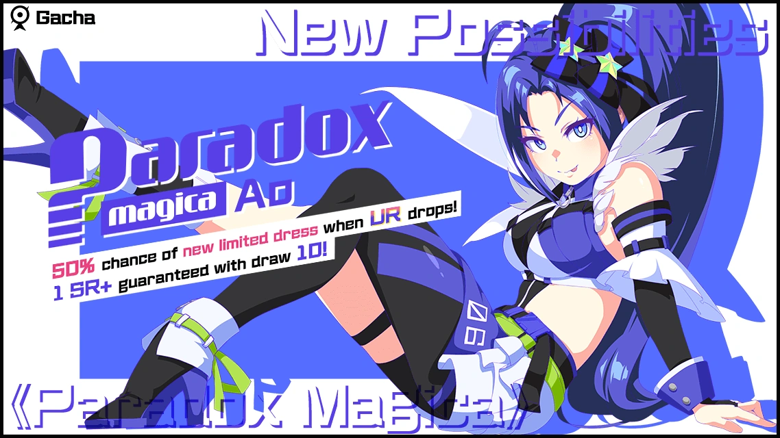 Gacha: Paradox Magica Ao | MAGICAMI Wiki | Fandom