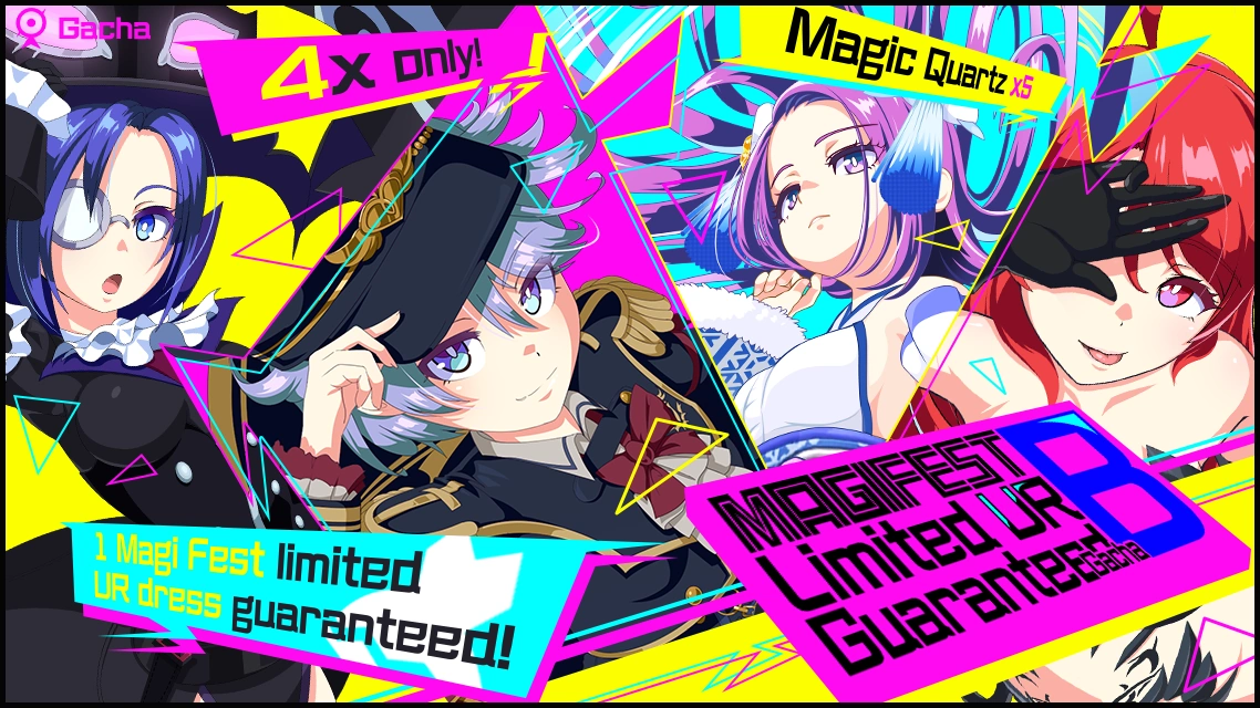Magi Fest Limited UR Guaranteed Gacha B | MAGICAMI Wiki | Fandom