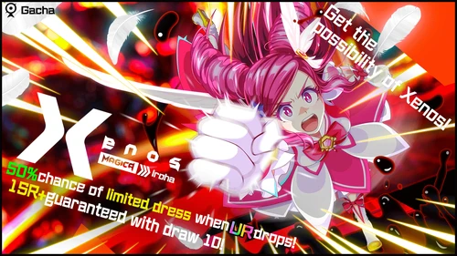 Gacha: Xenos Magica Iroha | MAGICAMI Wiki | Fandom