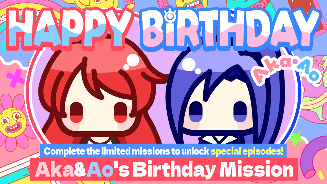 Aka / Ao's Birthday Missions | MAGICAMI Wiki | Fandom