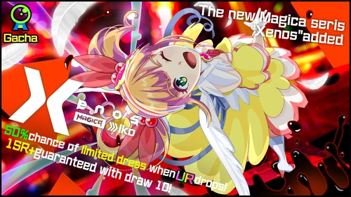 Gacha: Xenos Magica Iko | MAGICAMI Wiki | Fandom