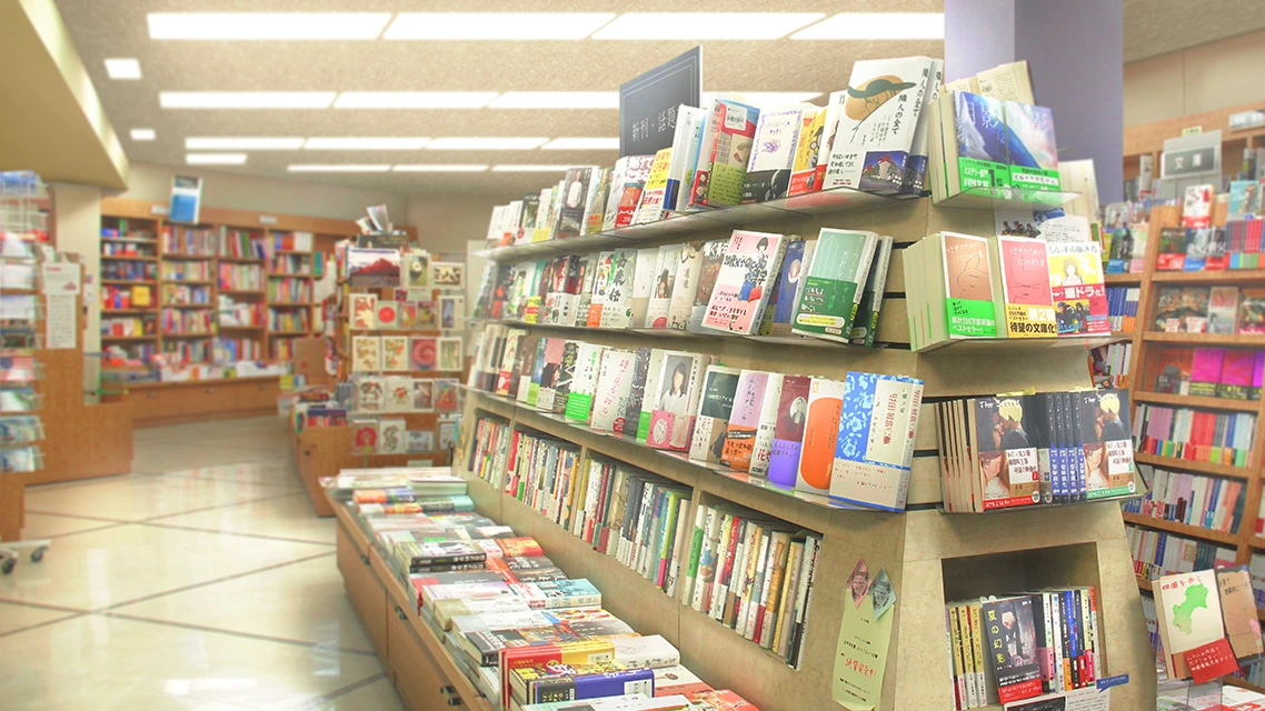 Scholarly Bookstore (LV2) | MAGICAMI Wiki | Fandom