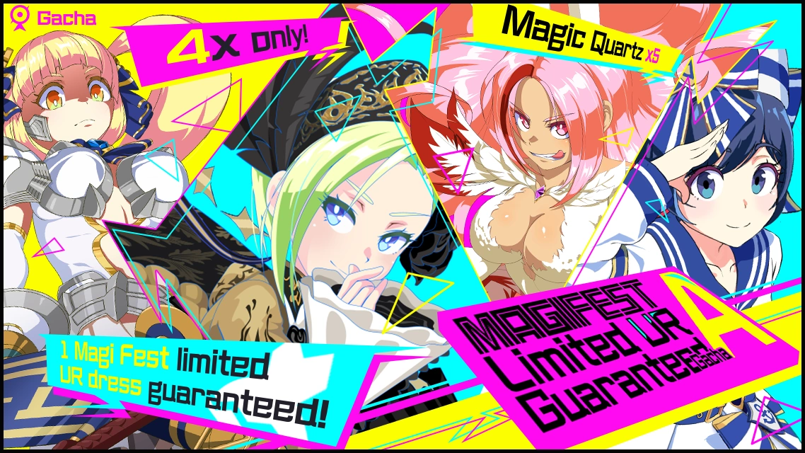 Magi Fest Limited UR Guaranteed Gacha A | MAGICAMI Wiki | Fandom