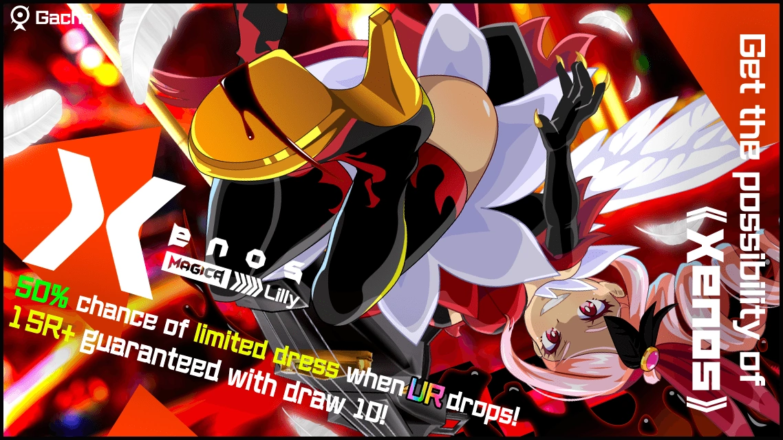 Gacha: Xenos Magica Lilly | MAGICAMI Wiki | Fandom