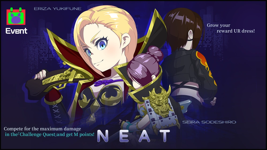 NEAT | MAGICAMI Wiki | Fandom