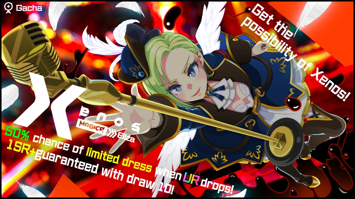 Gacha: Xenos Magica Eliza | MAGICAMI Wiki | Fandom