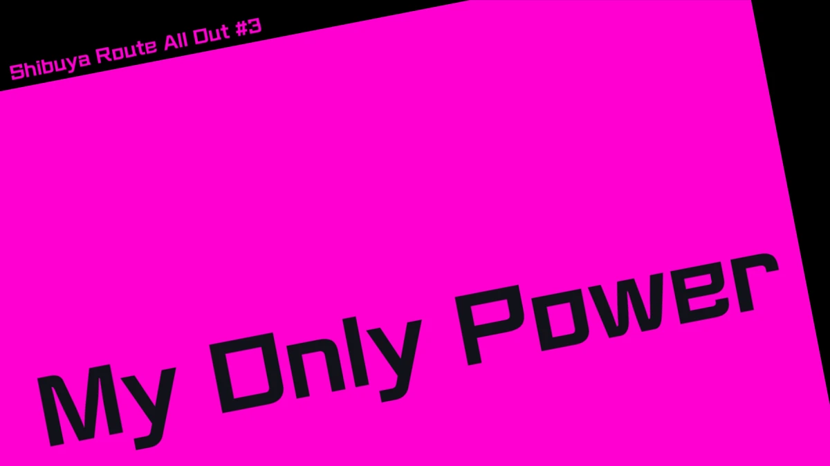 My Only Power | MAGICAMI Wiki | Fandom