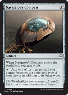 Navigator's Compass | MagicArena Wiki | Fandom