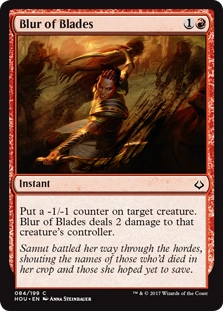 Blur of Blades | MagicArena Wiki | Fandom
