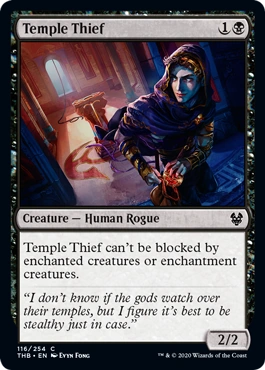 Temple Thief | MagicArena Wiki | Fandom