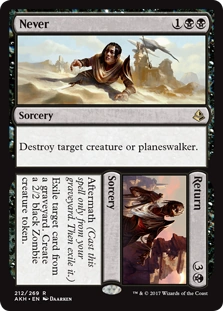 Never | MagicArena Wiki | Fandom