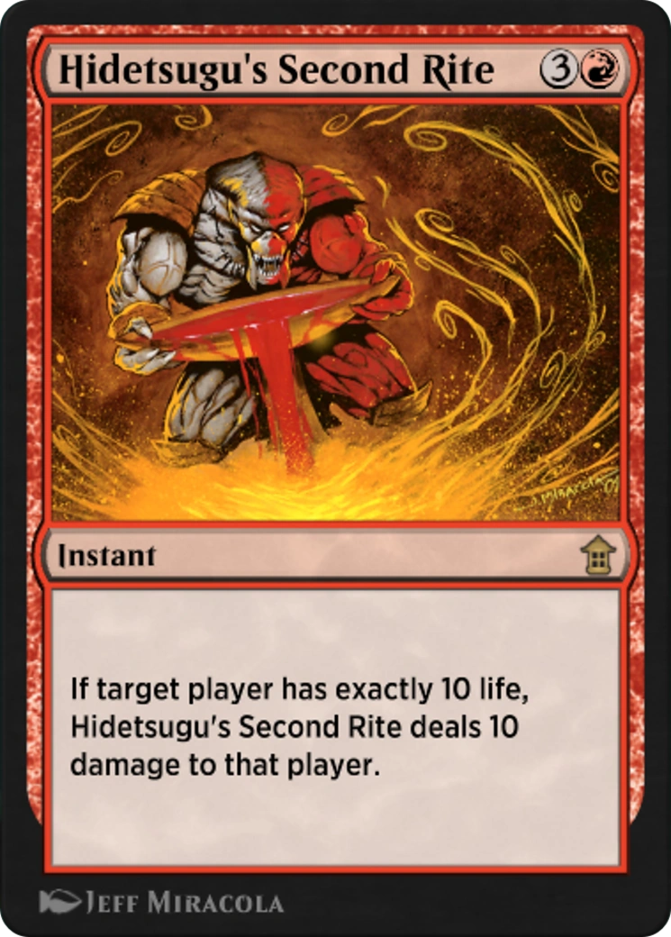 Hidetsugu's Second Rite | MagicArena Wiki | Fandom