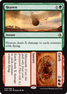 Heaven | MagicArena Wiki | Fandom