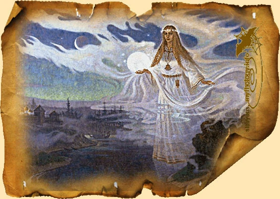 Берегини | Магические существа вики | Fandom