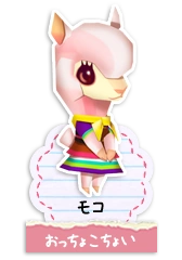 Moko | Magician's Quest Wiki | Fandom