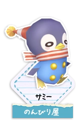 Sammy | Magician's Quest Wiki | Fandom