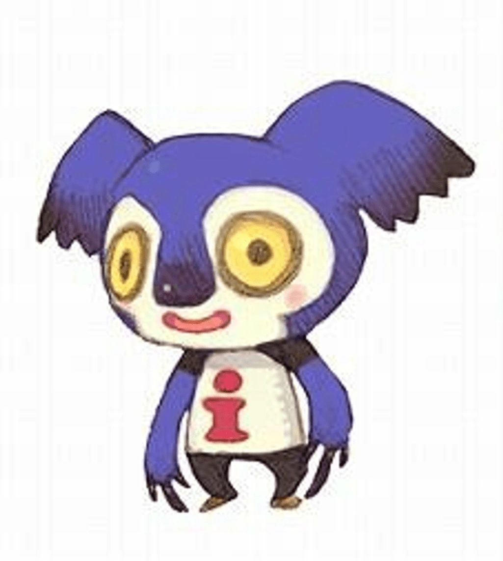 BaobabGallery | Magician's Quest Wiki | Fandom