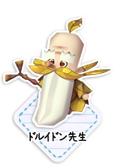 Mr. Oakley | Magician's Quest Wiki | Fandom