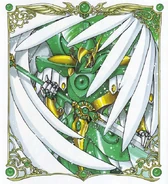 Windam | Magic Knight Rayearth Wiki | Fandom