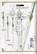 Magic Knight Weapon | Magic Knight Rayearth Wiki | Fandom