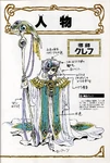 Clef/Gallery | Magic Knight Rayearth Wiki | Fandom