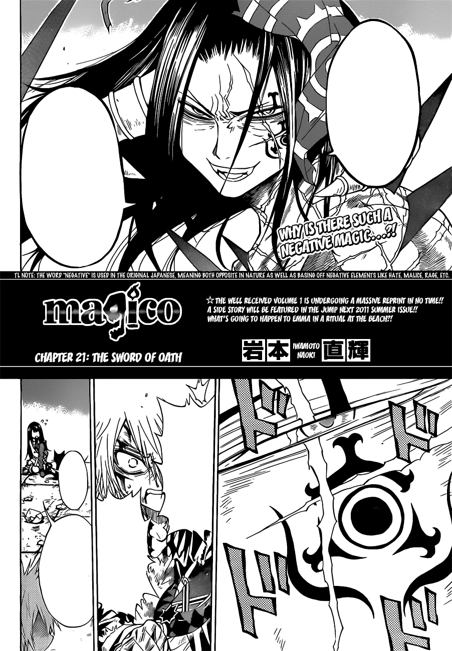 The Sword of Oath! | Magico Wiki | Fandom