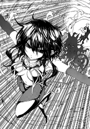 Anise | Magico Wiki | Fandom