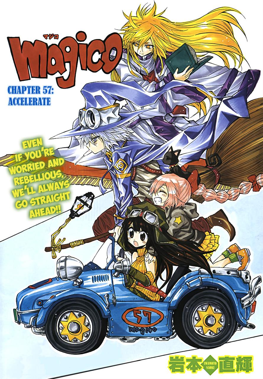 Dark 7 Series Arc | Magico Wiki | Fandom