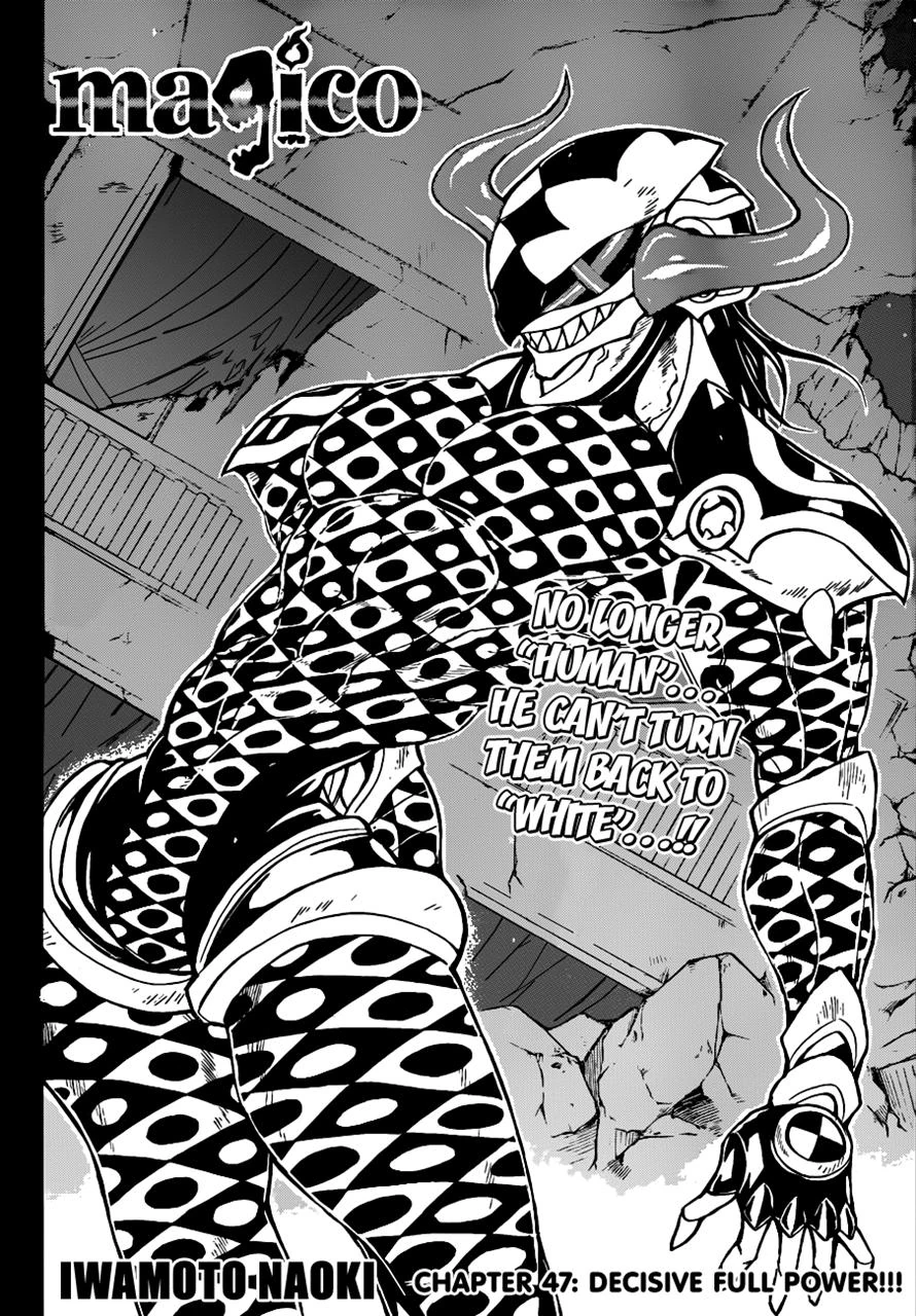Decisive Full Power | Magico Wiki | Fandom