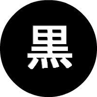 Characters | Magico Wiki | Fandom