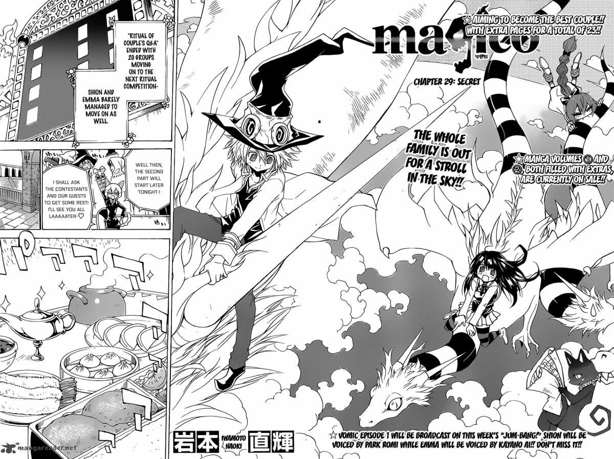 Secret | Magico Wiki | Fandom