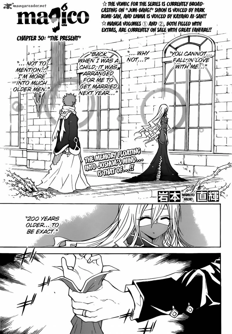 The Present | Magico Wiki | Fandom