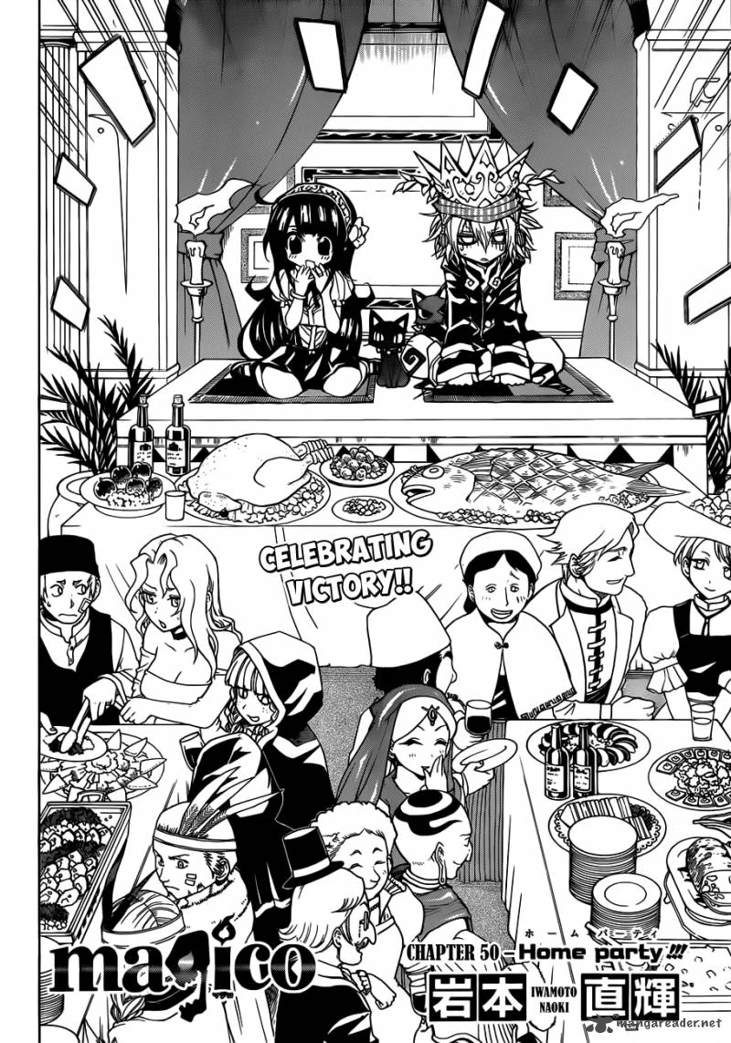 Home Party | Magico Wiki | Fandom