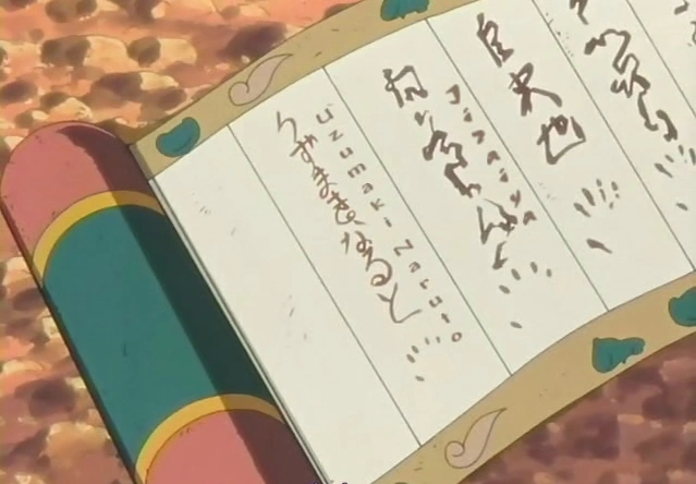 Summoning Scroll | Magico Fanon Wiki | Fandom