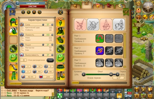 MagicQuestRu Wiki | Fandom