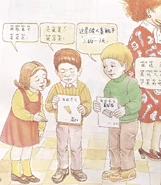 Alex | The Magic School Bus + Rides Again Wiki | Fandom