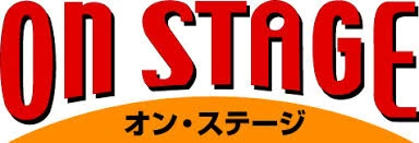 OnStage | Magic Sing Wiki | Fandom