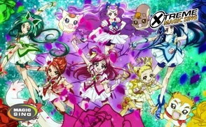 Magic Sing Custom.Backgrounds (Updated) | Magic Sing Wiki | Fandom