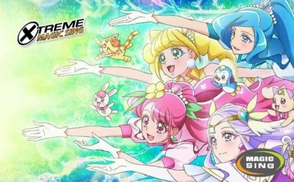 Magic Sing Custom.Backgrounds (Updated) | Magic Sing Wiki | Fandom