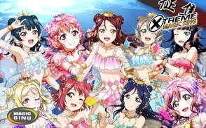 Magic Sing Custom.Backgrounds (Updated) | Magic Sing Wiki | Fandom