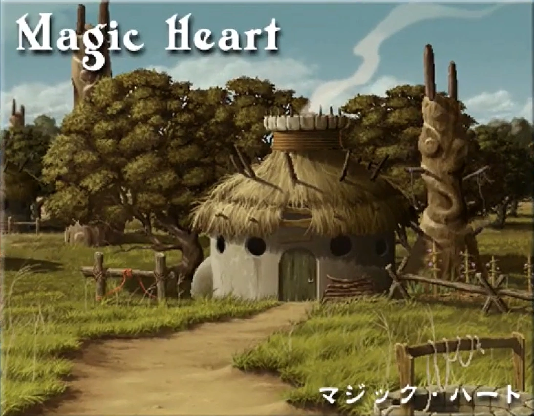 Magic Heart | Magic: the Gathering Wiki | Fandom