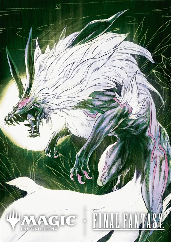 Fenrir | Magic: the Gathering Wiki | Fandom