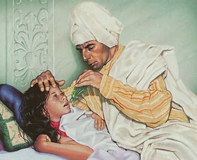 Medicamento (Remedy) | Magic: the Gathering Wiki | Fandom